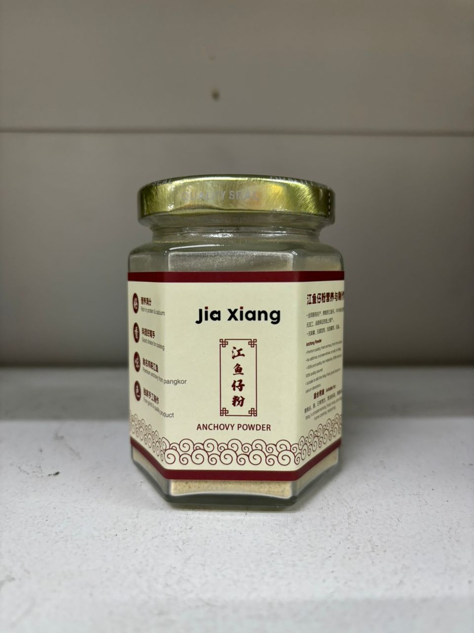 Hai Seng Huat Marine Sdn Bhd