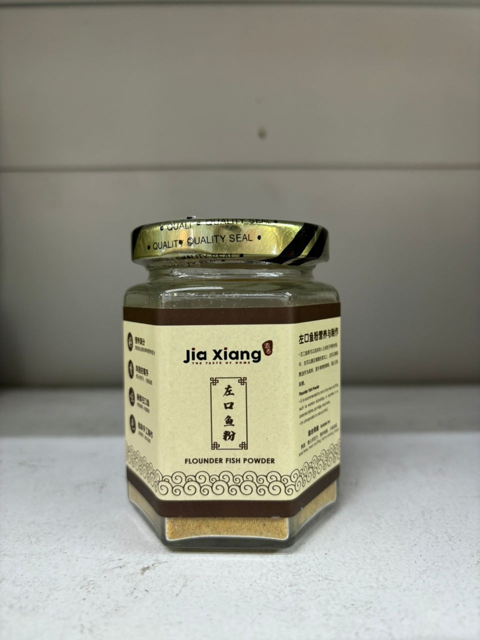 Hai Seng Huat Marine Sdn Bhd